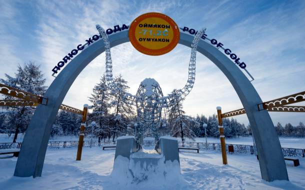 11 Amazing pictures of Oymyakon, the coldest town on earth